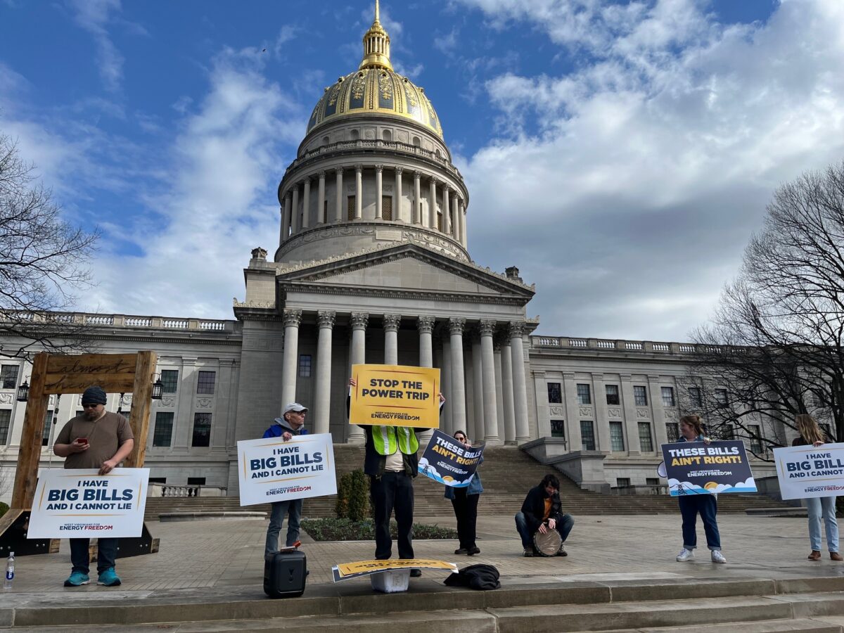 Appalachian Power PSC Rate Increase Hearing Begins Tuesday - West ...